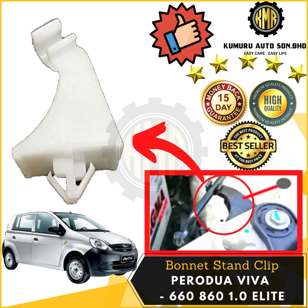 Perodua Viva Bonnet Stand Bush Bonnet Stand Clip (1 Unit) | Shopee ...
