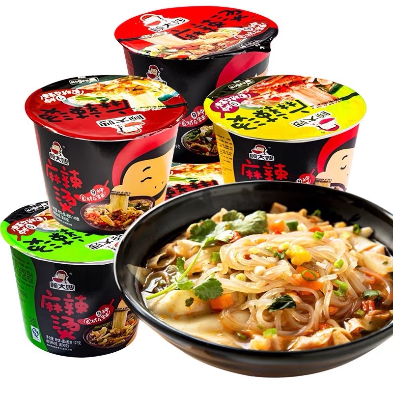 GuDaSao Spicy Vermicelli Spicy/Mala/Sour Spicy/Bone Soup Straw | Shopee ...