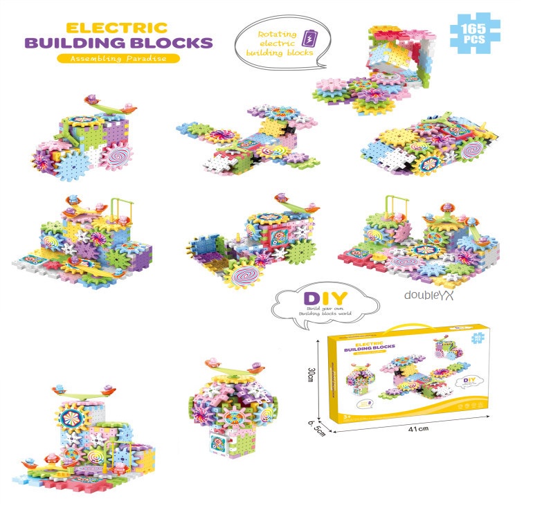 Kids Electric Building Blocks - STEM Assembly Building Blocks - Battery ...