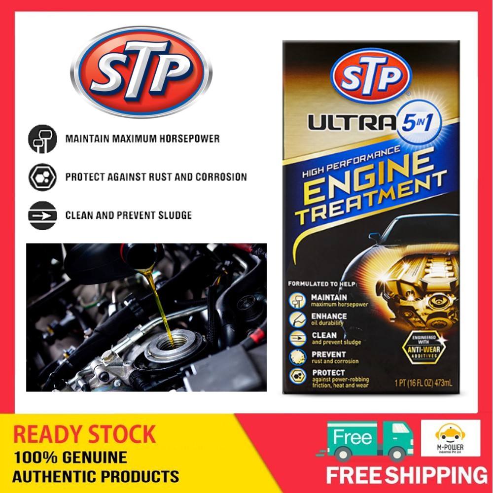 STP® Ultra 5-in-1 High Performance Engine Treatment - 16oz | Shopee ...