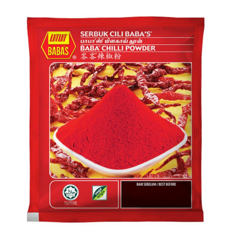Baba's Chilli Powder 125gm - PMXD | Shopee Singapore