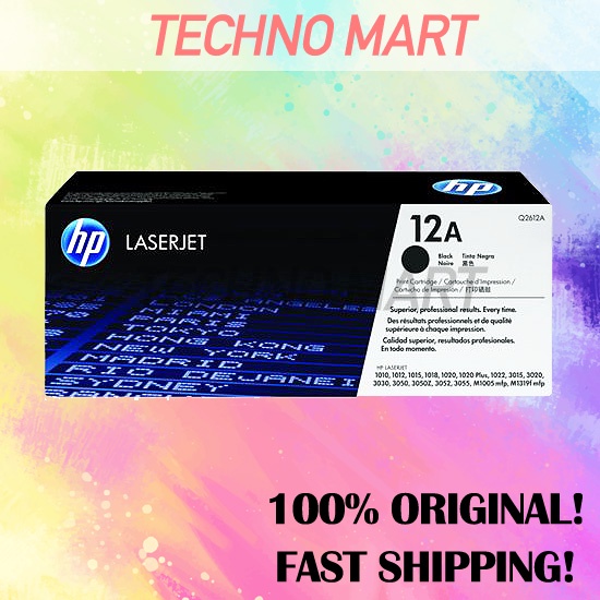 [SG Local Stock] Original HP 12A Q2612A Black Laser Toner Cartridge HP-12A | Shopee Singapore