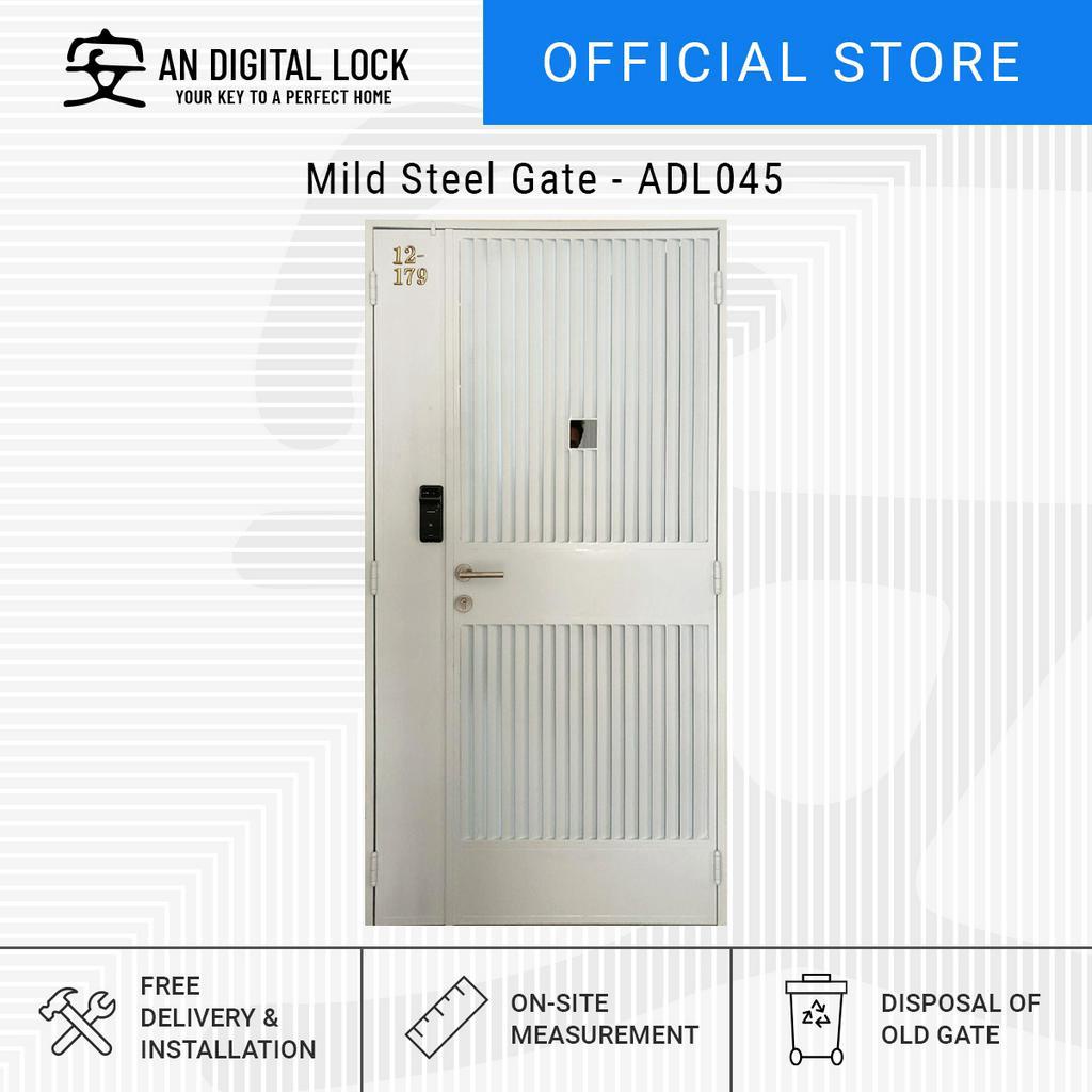 Mild Steel HDB Metal Gate (ADL045) | AN Digital Lock | Shopee Singapore