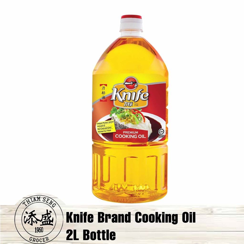 Knife Brand Premium Cooking Oil Blended 2L [Local Seller! Fast Delivery ...