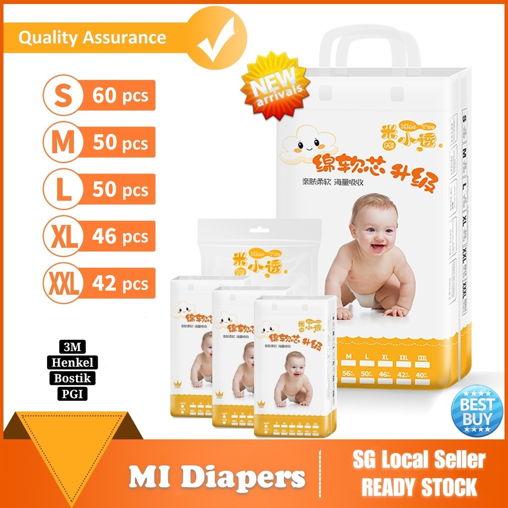 Mi Diapers (Local Ready Stock) | Shopee Singapore