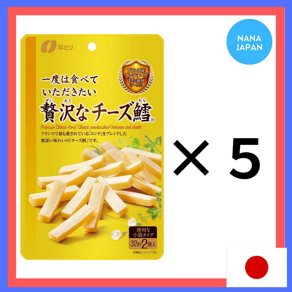 【Direct from Japan】 Natori Aged Cheese Tara Cod Fish 64g×5Packs ...
