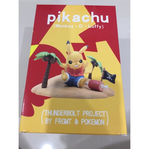 Pikachu Monkey D Luffy Thunderbolt Project MISB | Shopee Singapore