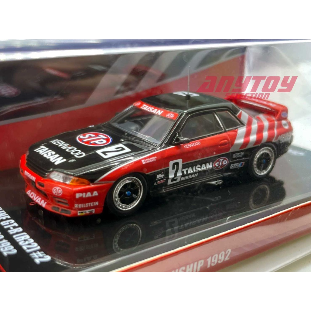 Inno64 Inno Model 1/64 Nissan Skyline GT-R R32 #2 TEAM TAISAN JTCC 1992 ...