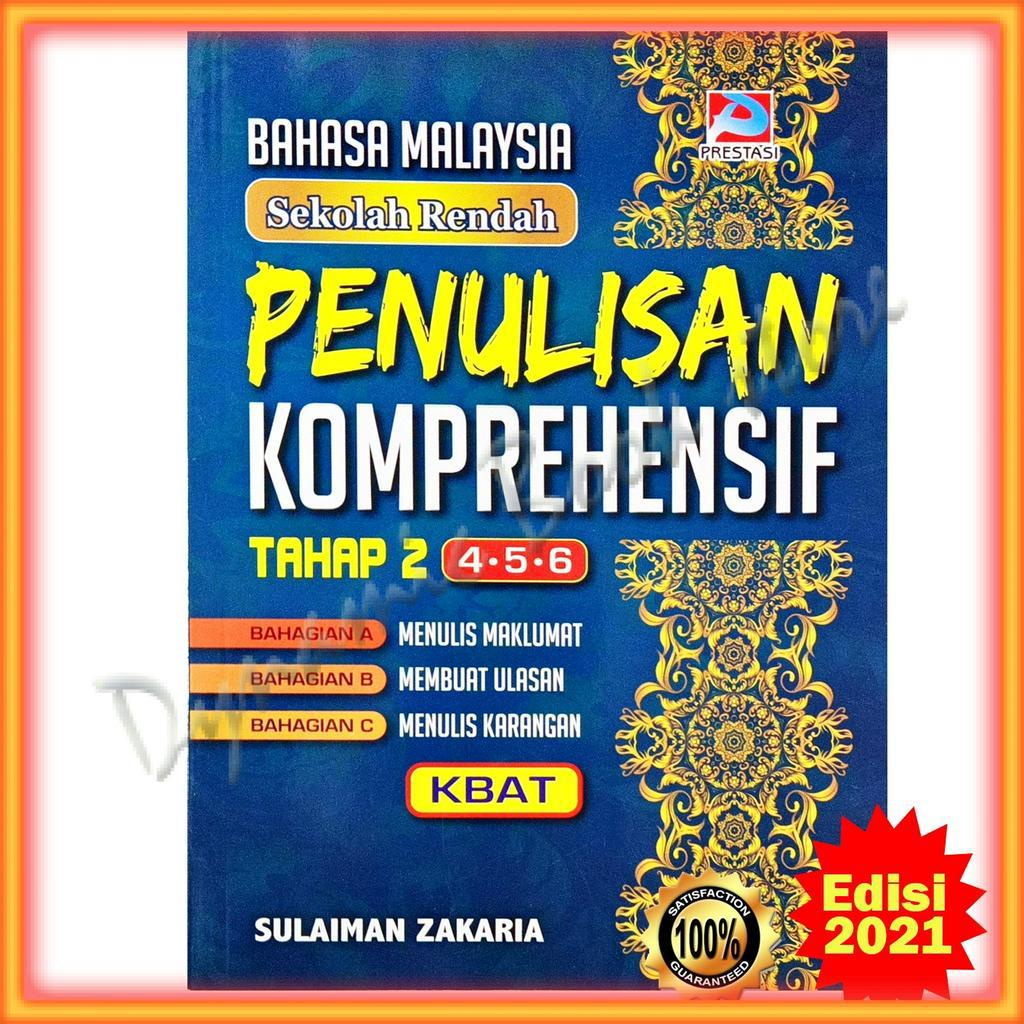 Reference Book: Comprehensive Writing UPSR Stage 2 (4/5/6 Years ...