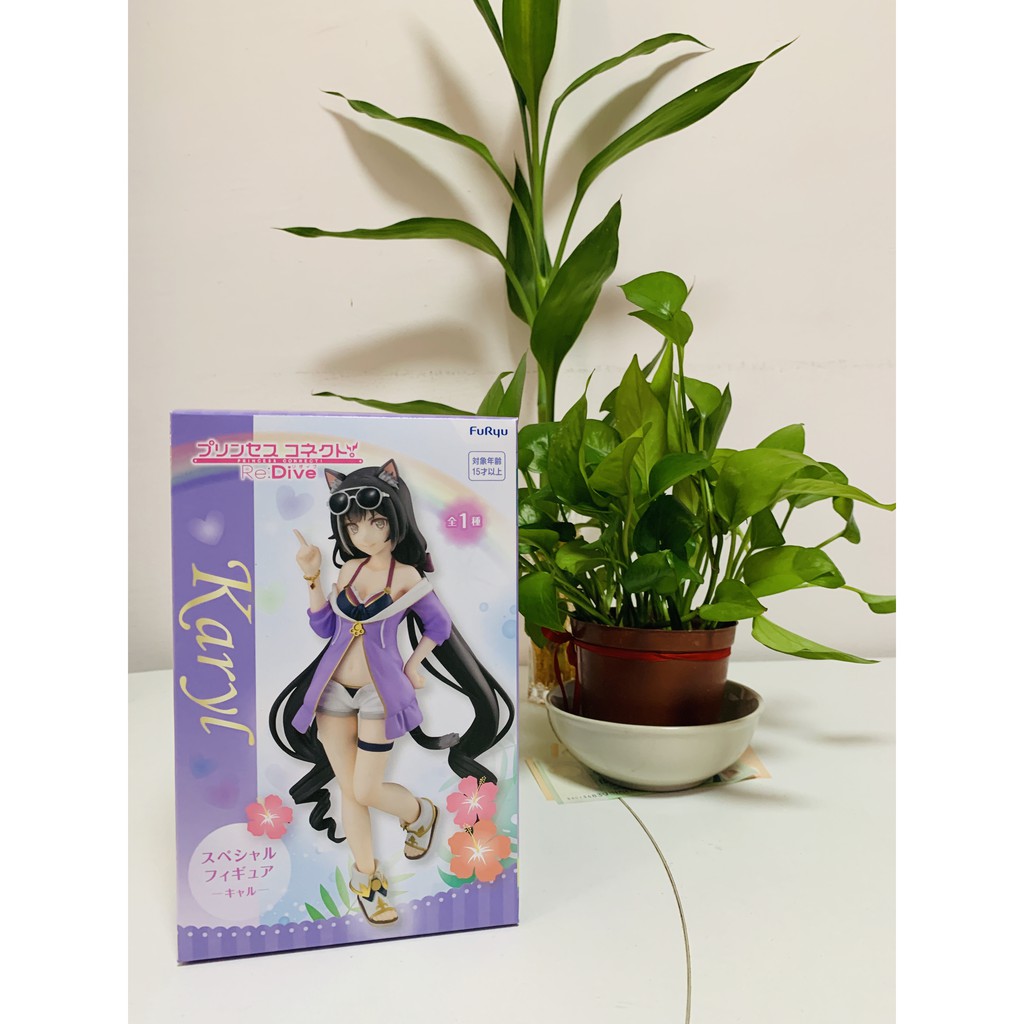 [Princess Connect! Re:Dive] Special Figure Kyaru - FuRyu JAIA Figurine ...