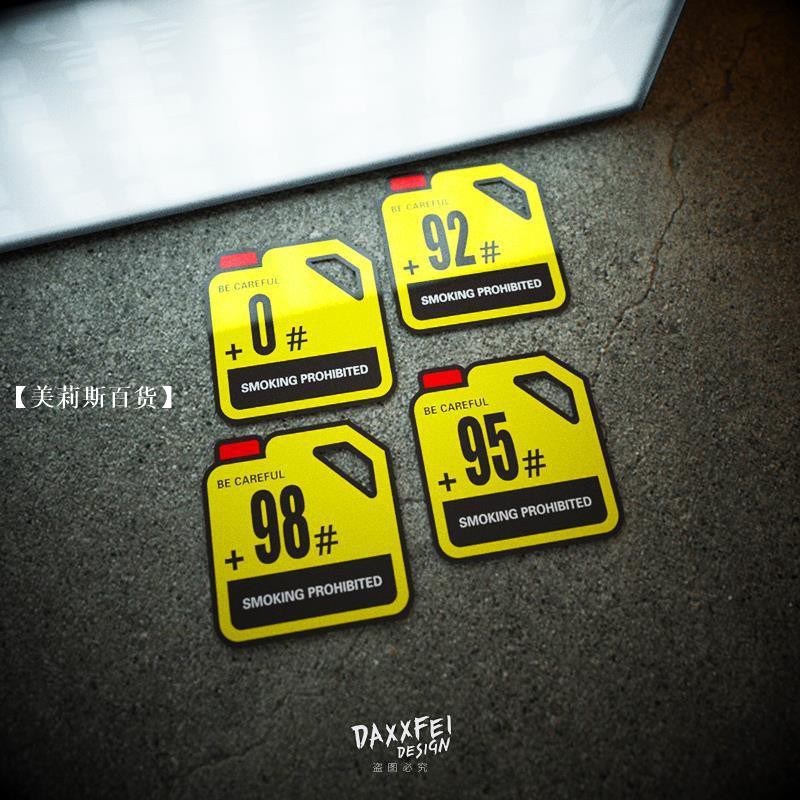 [Car Sticker] Unique Car Fuel Reminder Reflective Sticker Tank Cap Warning No. 92 95 Gasoline ...