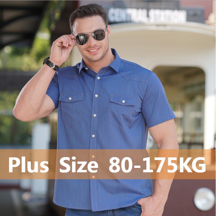 【Plus Size】2XL-10XL Men Big Size Short Sleeved Loose Casual Stretch ...