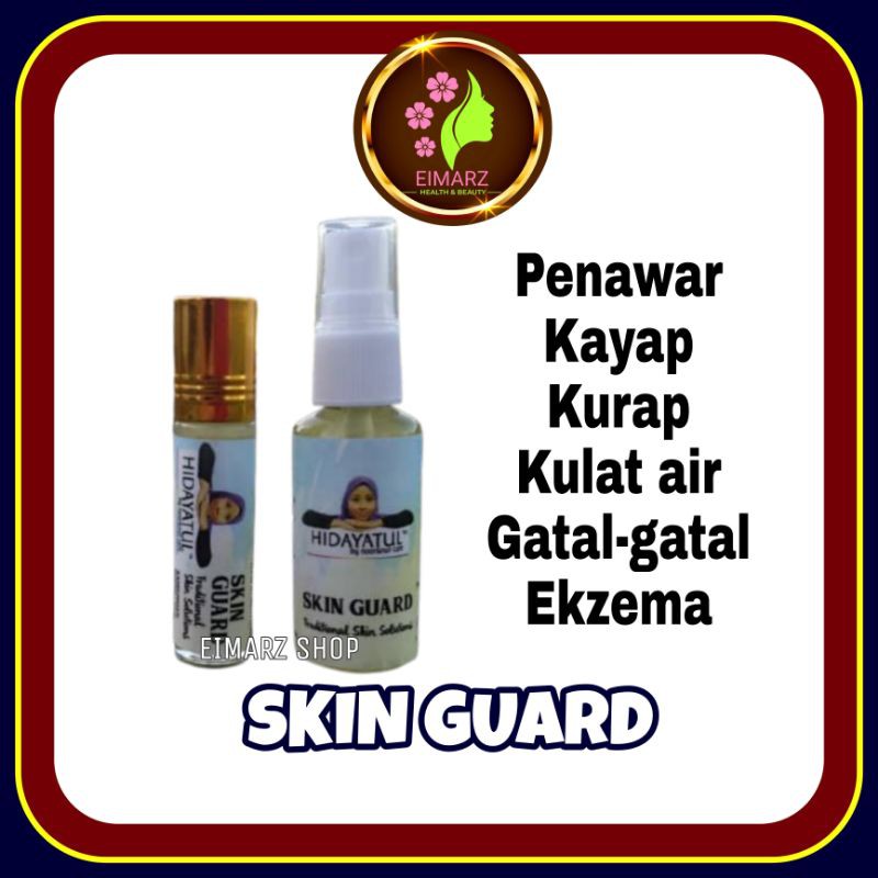 ️SKIN Guard - Itchy SKIN Medicine, Rich, Ringworm, Scabies, Eczema ...