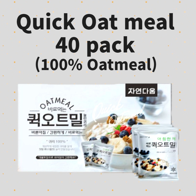 Easy-Eat Quick Oatmeal 40 packs, 100% oatmeal, Ready Stock l Expire ...