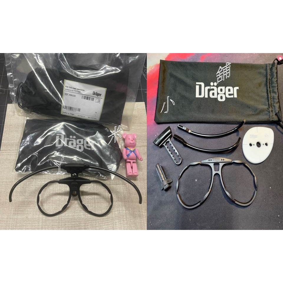 Gas Mask Dedicated Glasses Frame Requires Matching SCBA Or Full-Body ...