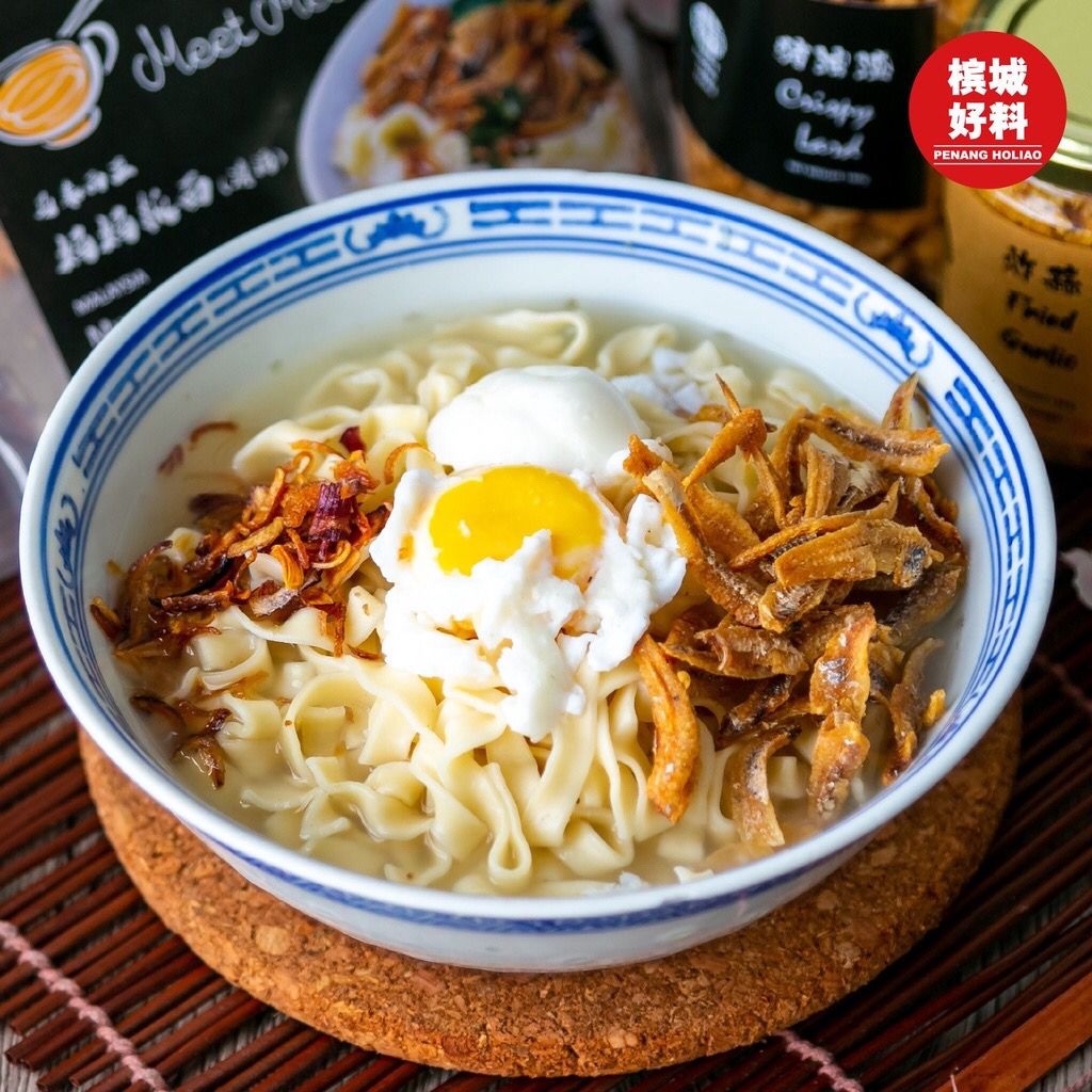 Meet Mee Soup Mum's Pan Mee Anchovy Soup 传统清汤妈妈板面 江鱼仔汤底 Traditional Pan ...