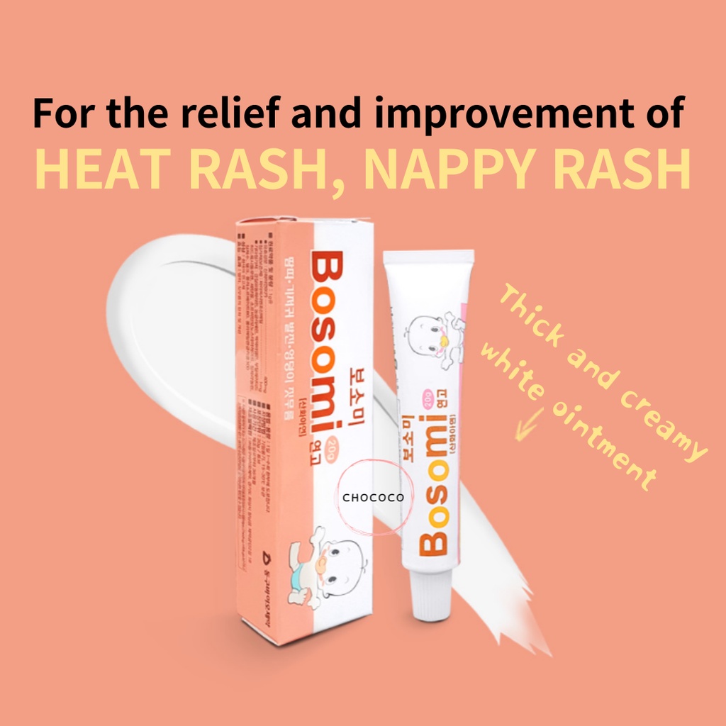 [KOREA]🇰🇷 BOSOMI OINMENT 20g heat rash, nappy rash, diaper rash baby ...