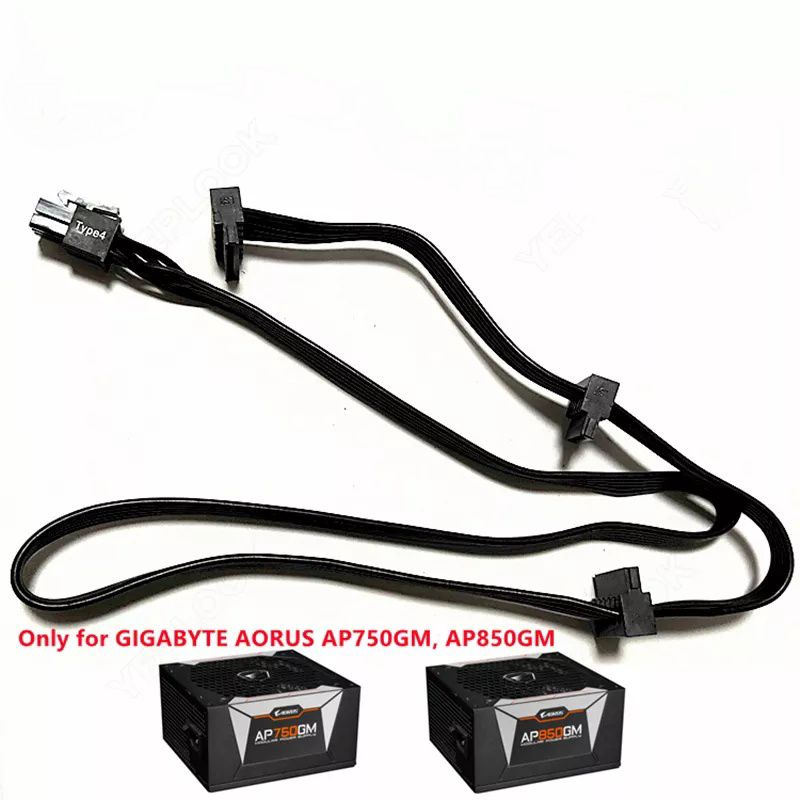 6 pin to sata psu gigaybate aorus module cable 850 watt | Shopee Singapore
