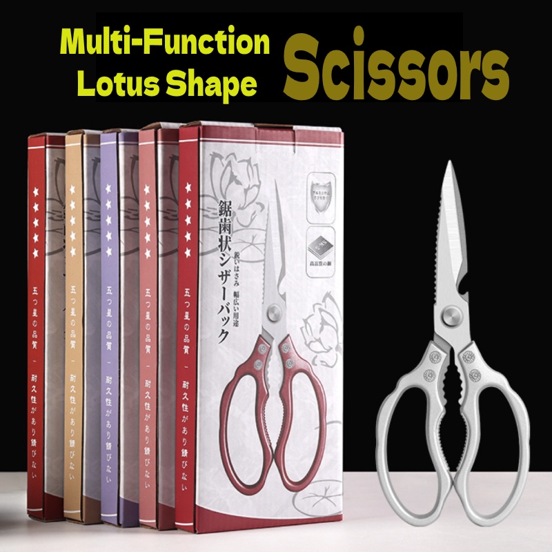 Multi Purpose Stainless Steel Kitchen Scissors Cutter Big Heavy Duty ...