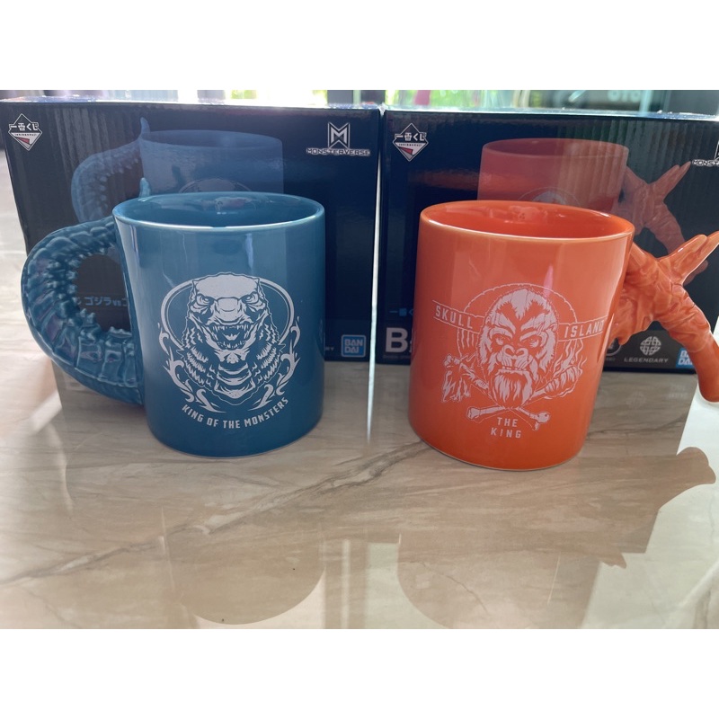 godzilla mug Godzilla vs kong ceramic mug kuji Christmas gift exchange ...