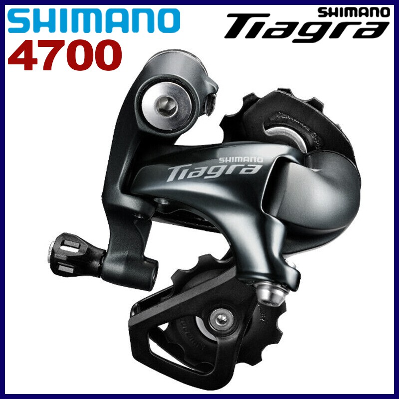 Shimano Tiagra 4700 10 Speed Rear Derailleur Road Bike Short Medium Cage SS GS Bicycle Accessories Original Shimano Shopee Singapore