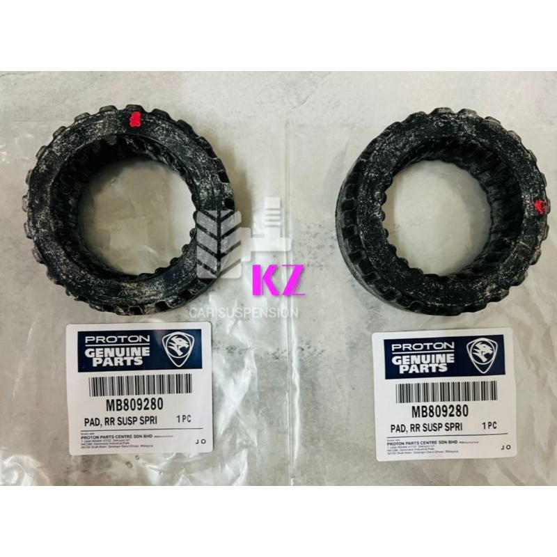 PROTON!! PROTON WIRA WAJA GEN2 PERSONA PREVE SUPRIMA SATRIA ALL PUTRA ...