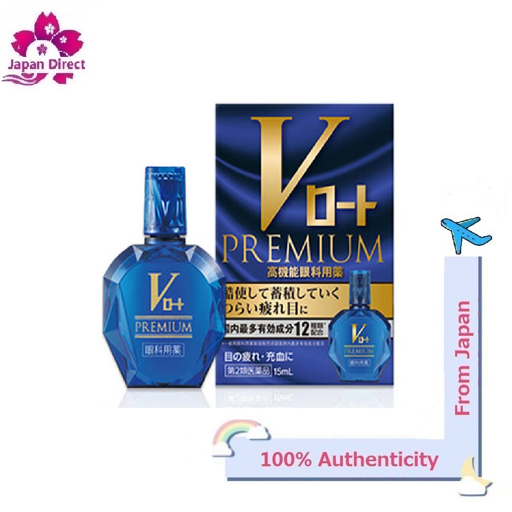 V ROHTO Premium 15ml | Shopee Singapore
