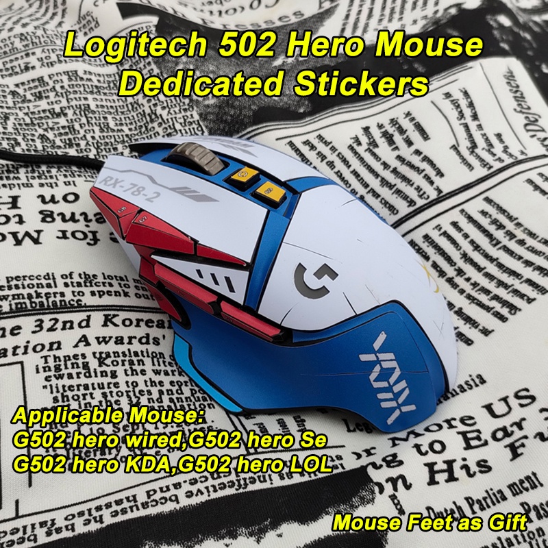 Wired DIY Matte Mouse Sticker Suitable For Logitech G502 Se Hero KDA ...