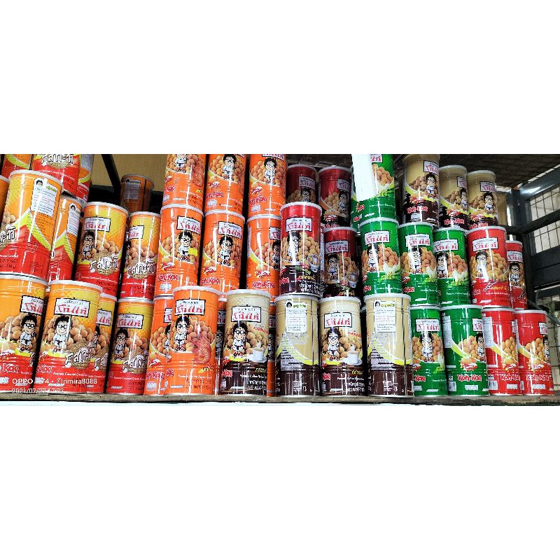 Koh Kae Tin Beans/Viral Tin Beans 230g | Shopee Singapore