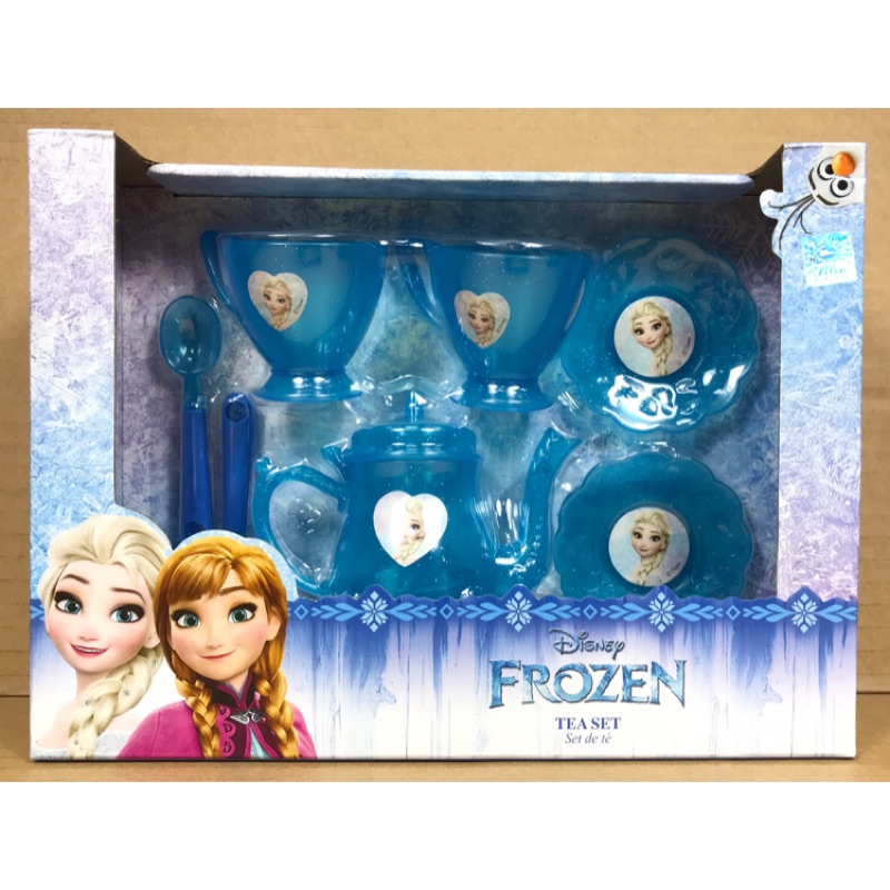Frozen-Afternoon Tea 7-Piece Set Original Price Bobao | Shopee Singapore