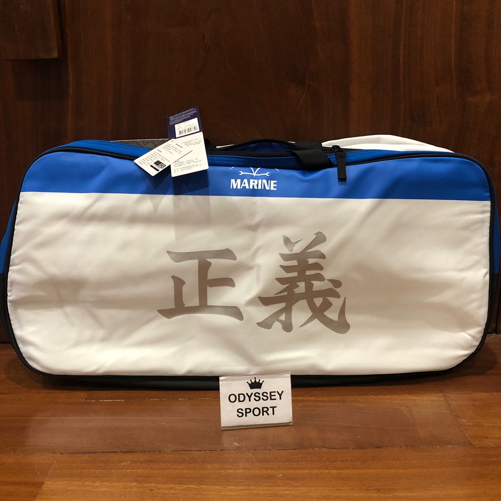 Victor One Piece Racket Bag!! Limited EDITION!!! 100% ORIGINAL ...