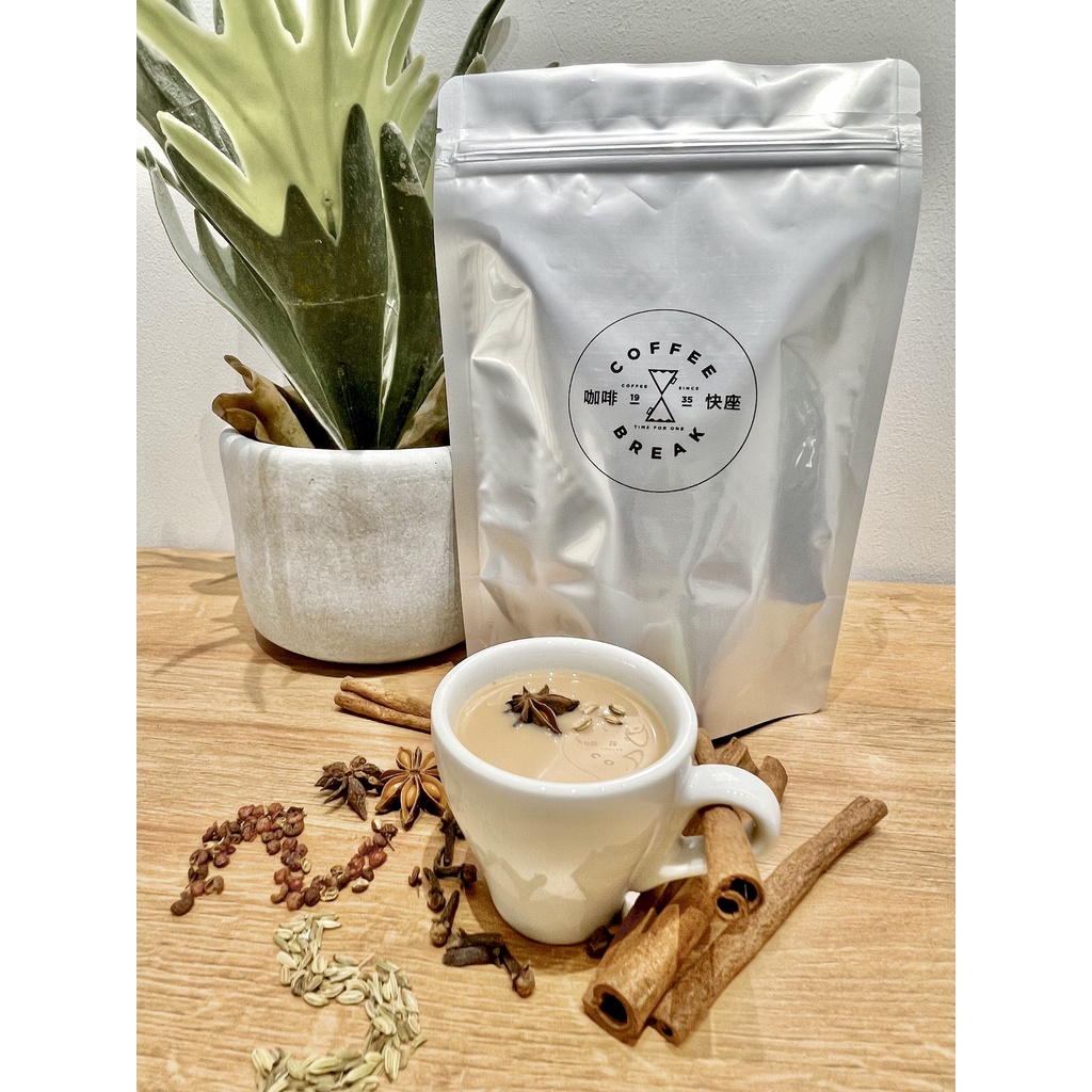 Coffee Break Instant Chai Tea Latte Mix (less sweet) 250g | Shopee ...