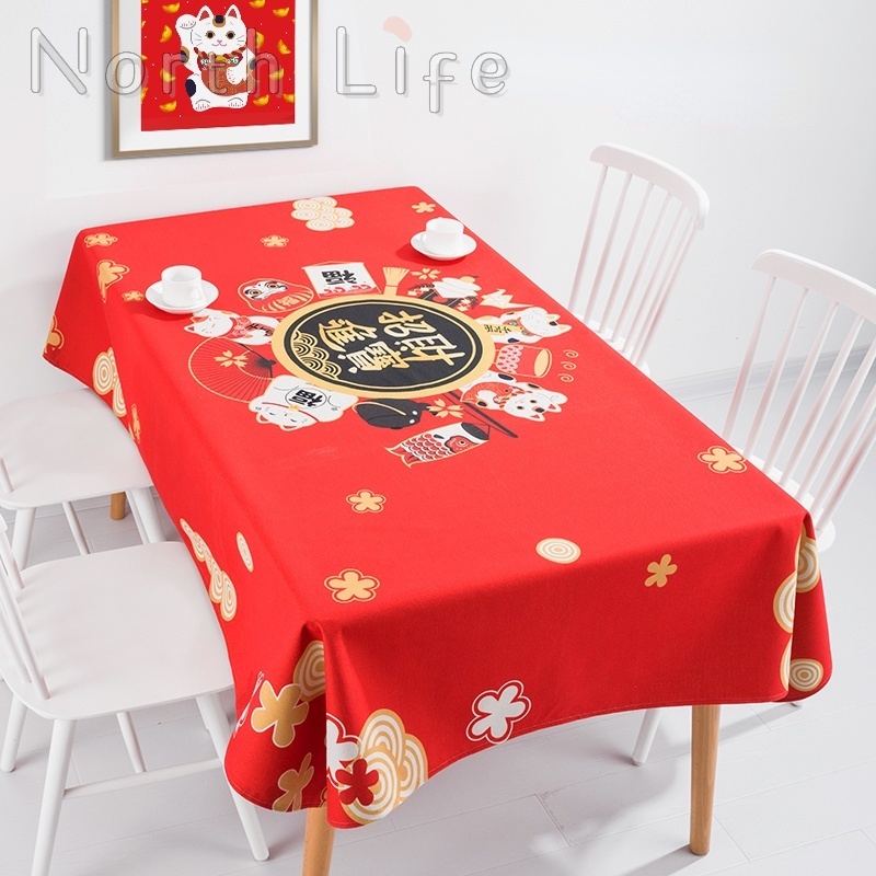 New Year Tablecloth Chinese Festive Waterproof and Oil Proof Tablecloth ...