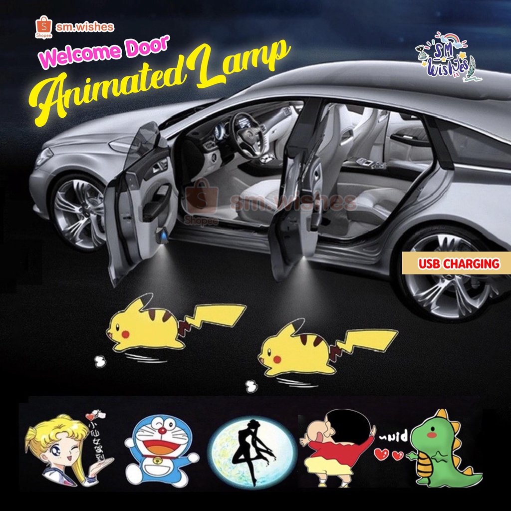 Animated Car Animated Car Animated Car Door Welcome Light LED Cute Logo ...