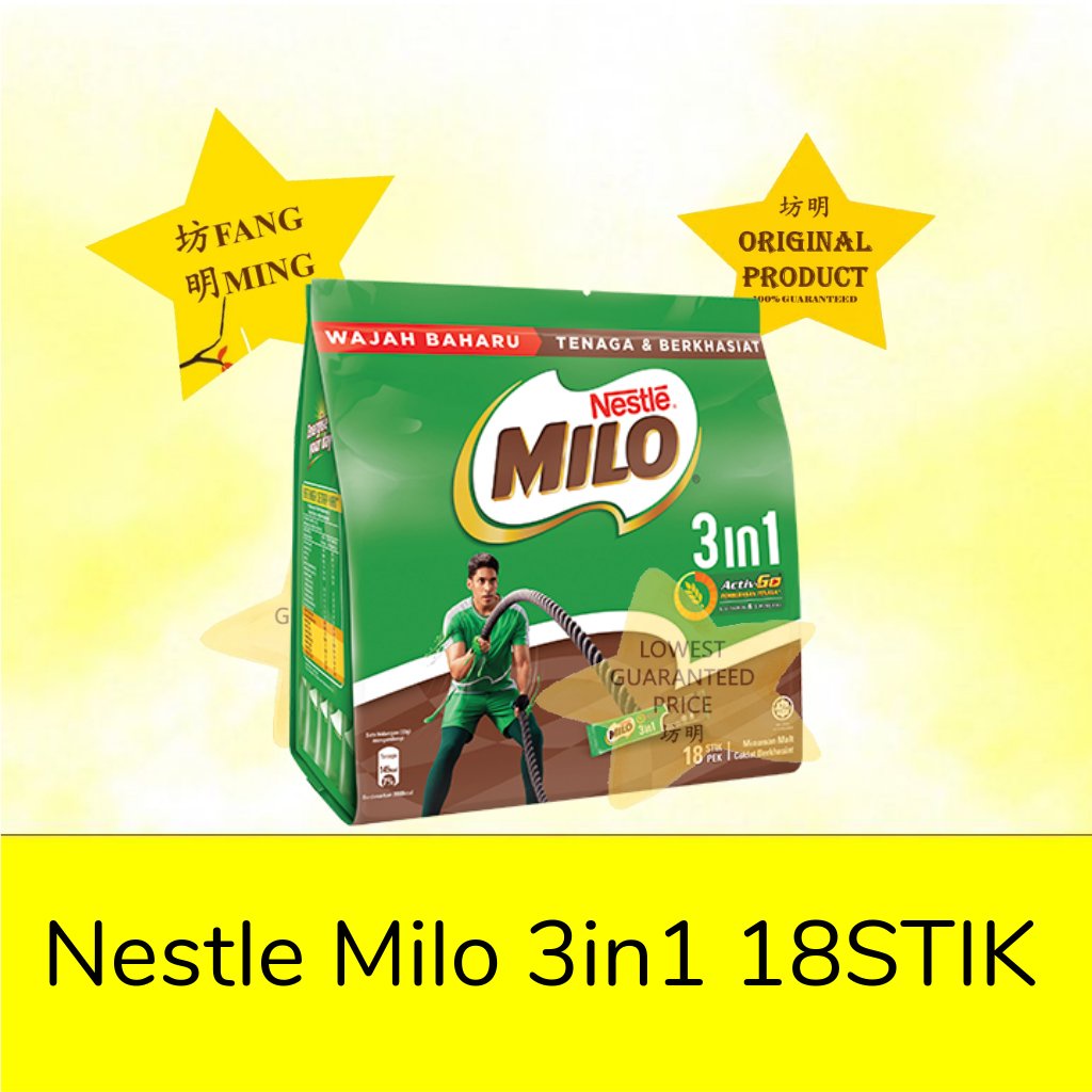 Nestle Milo 3 in 1 Activ-Go 33g x 18s | Shopee Singapore