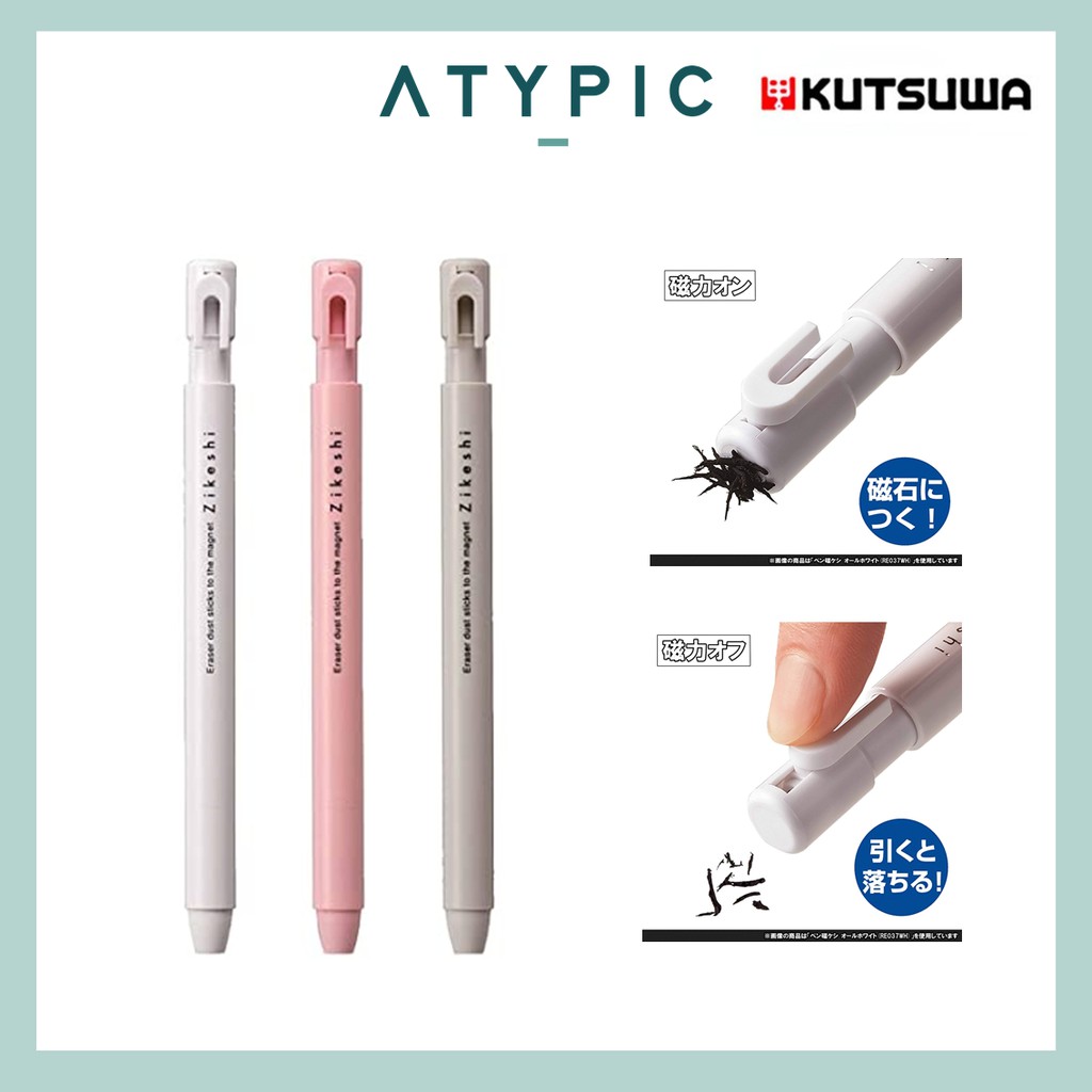 Kutsuwa Magnetic Eraser Zi-Keshi Pen Type (Body/Refill) | Stationery | Shopee Singapore