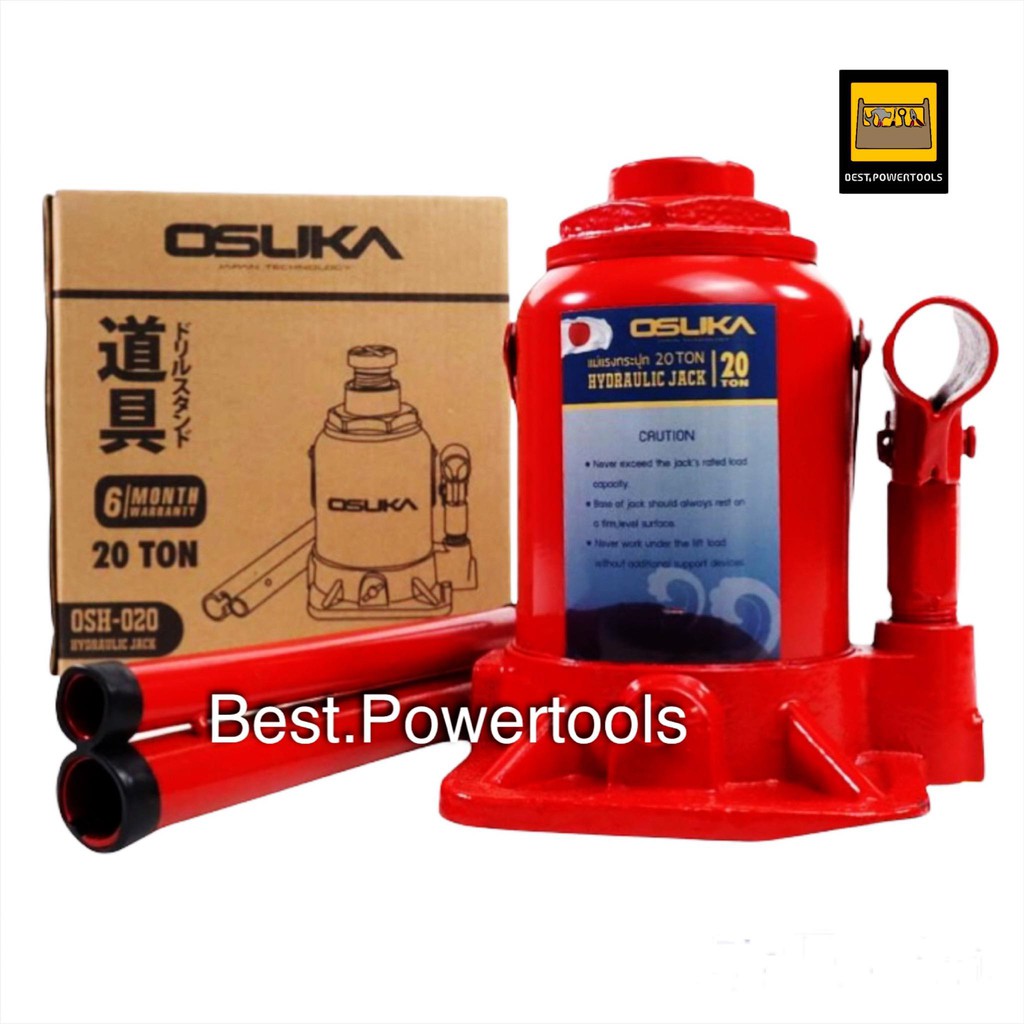 20 Tons And 30 Drum Jack Low Loader OSUKA | Shopee Singapore