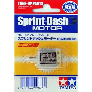 Tamiya Mini 4WD Sprint-Dash Motor | Shopee Singapore
