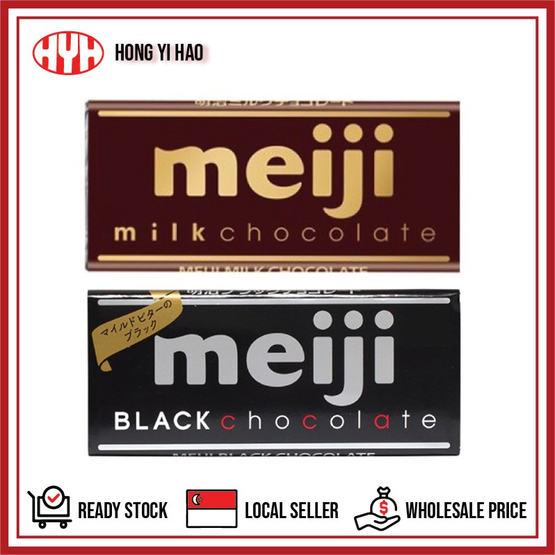Meiji Chocolate Bar (10x50g) | Shopee Singapore
