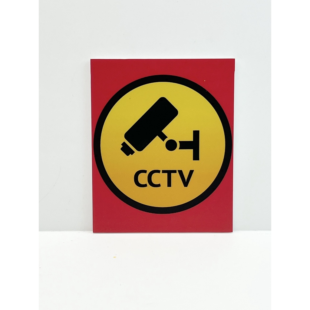 CCTV Signage | Shopee Singapore