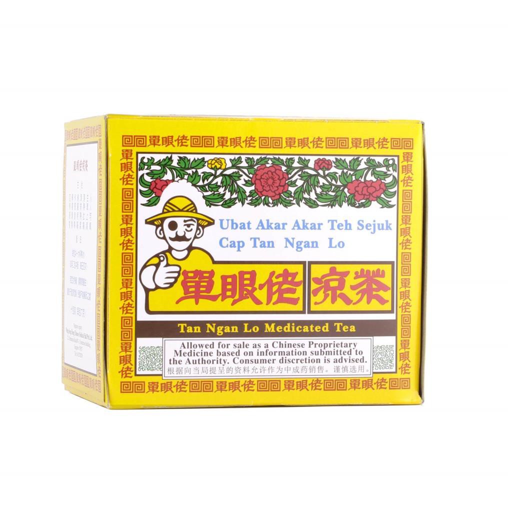 Tan Ngan Lo Medicated Tea 单眼佬凉茶 | Shopee Singapore