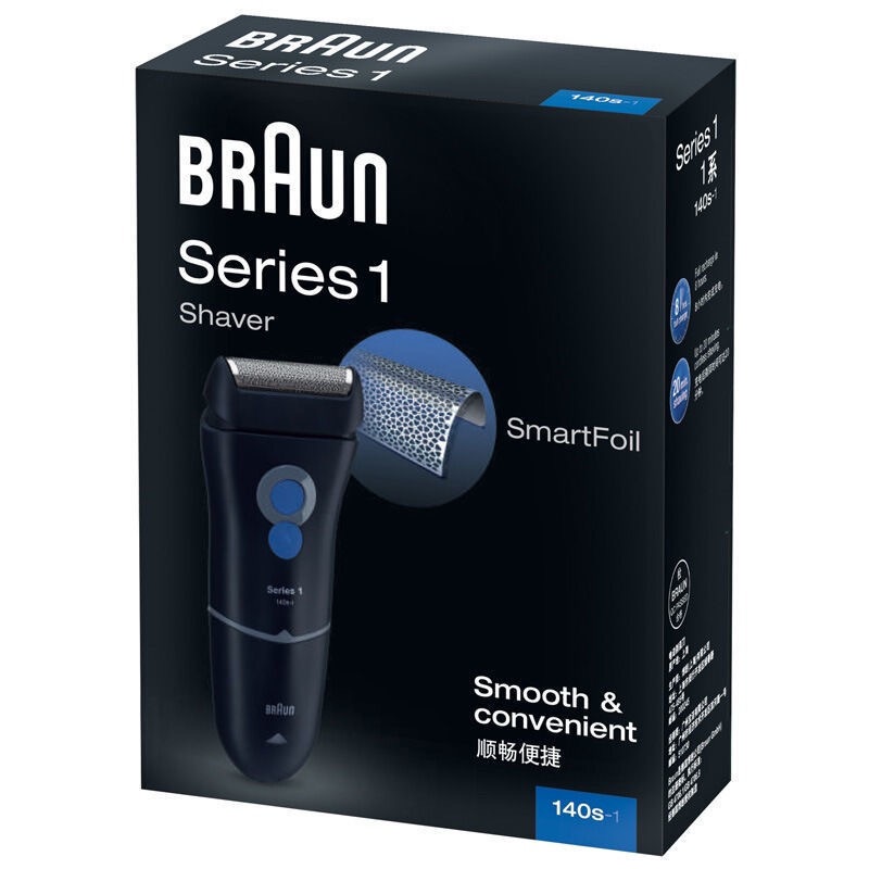 ⭐HOT SALE⭐Braun 140S Series 1 Electric Shaver with 6W Power Washable ...