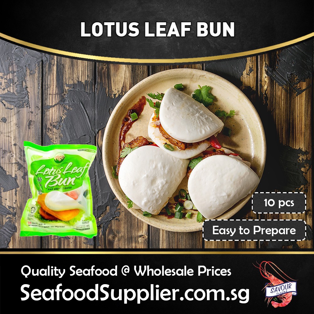 Lotus Leaf Bun (10pcs) (Savour Gourmet) | Shopee Singapore