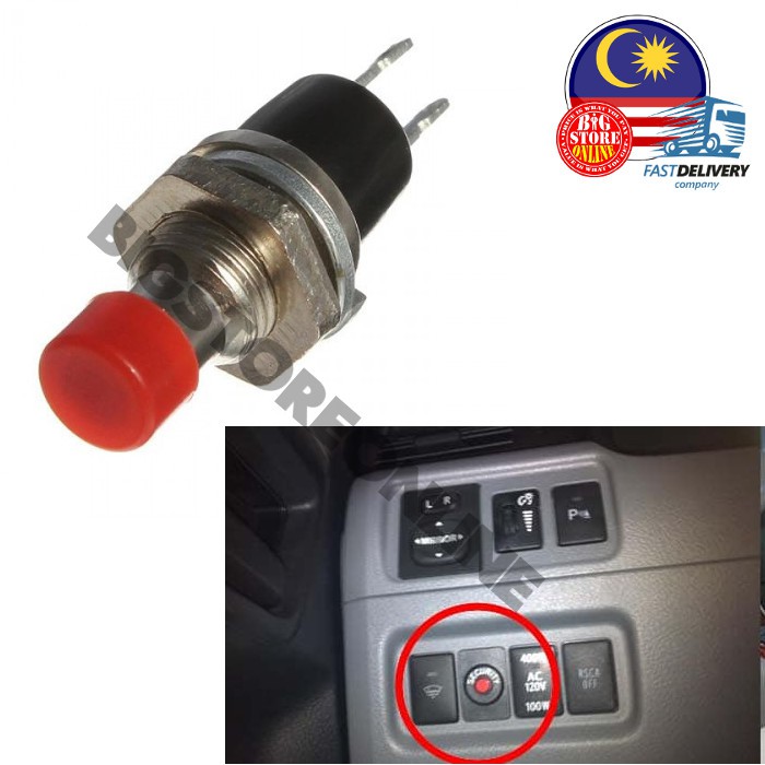 BSO Car Mini Momentary On Off Push Button Reset Switch 0.5A 125V Red ...