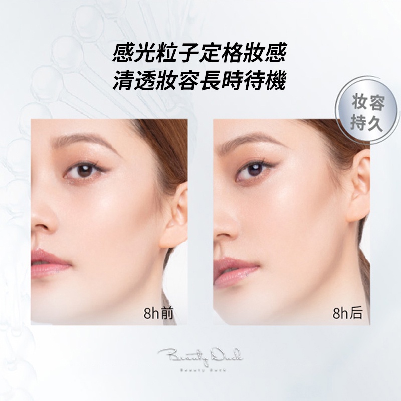 Pure Desire Loose Powder (๑' '๑) Piara Lock Makeup With Me 6g | Shopee ...