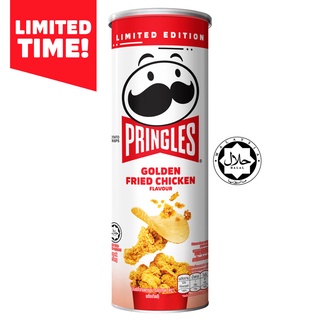 [Limited Edition] Pringles Golden Fried Chicken Flavour Potato Crisps ...