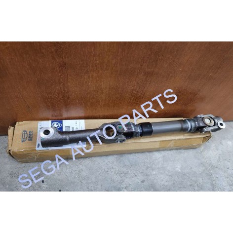 GEELY / PROTON X70 STEERING COUPLING / I-SHAFT ASSEMBLY | Shopee Singapore