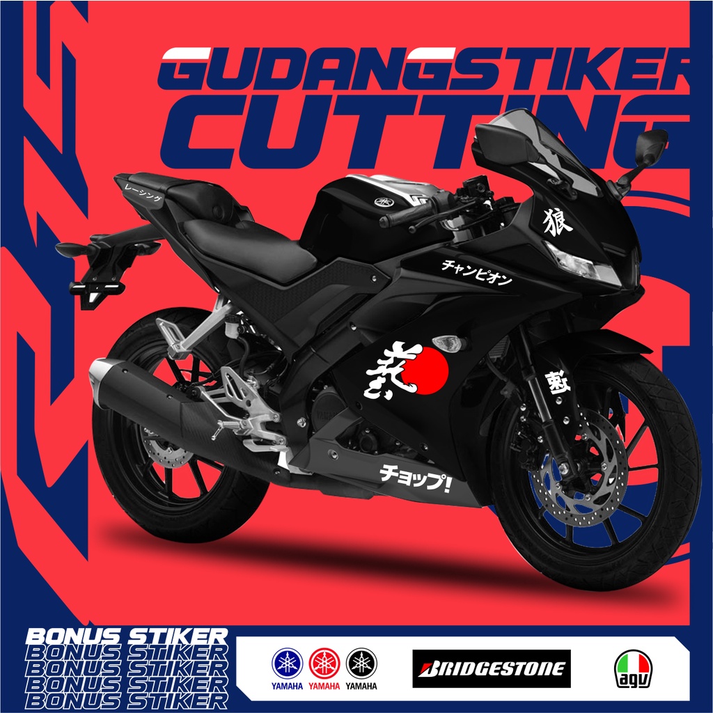 Striping CUTTING YAMAHA R15 V3 Japanese Writing JDM Edition Sticker ...