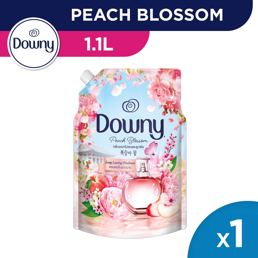Downy Premium Parfum Liquid Concentrate Fabric Conditioner/Softener ...