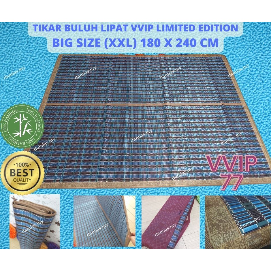 BESAR BAMBOO LIMITED EDITION TIKAR BULUH KARPET VVIP/vip XXL BAMBOO MAT ...